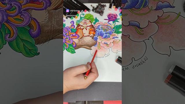 Тату эскиз оборотня Тануки. Покровителя сакэ, торговли и бухгалтерии