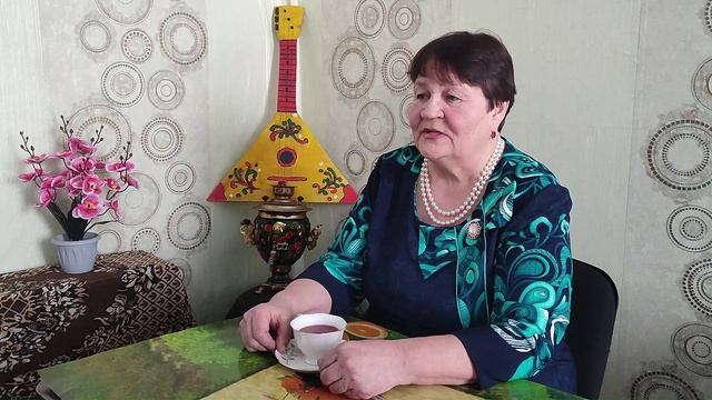 "О себе" Теплюкова Л.В.