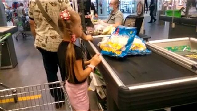 в магазине 26.09.2020