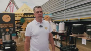 Будущее предочистки воздуха с GY SYSTEM