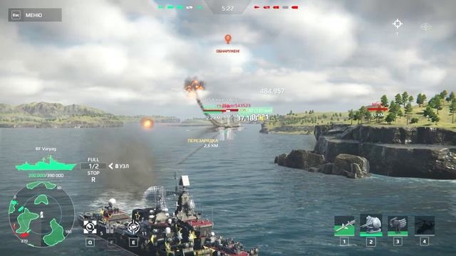 Modern Warships.Ракетный крейсер «Варяг». Первый мой корабль третьего тира.