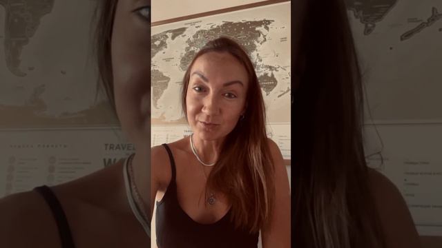 Йога тур отзыв Абхазия Сухум 2024