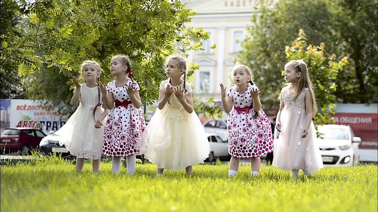 В детстве все бывает ! Палитра
