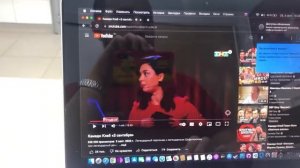 MacBook Pro 2012