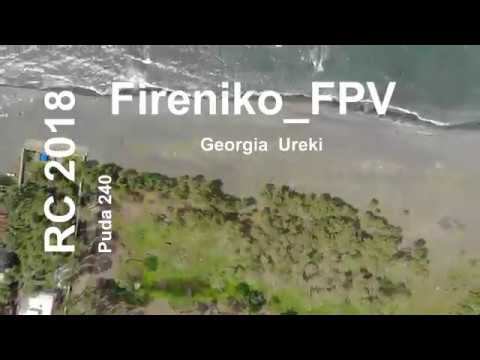 RC 2018 Puda240 Georgia Ureki under Black Sea