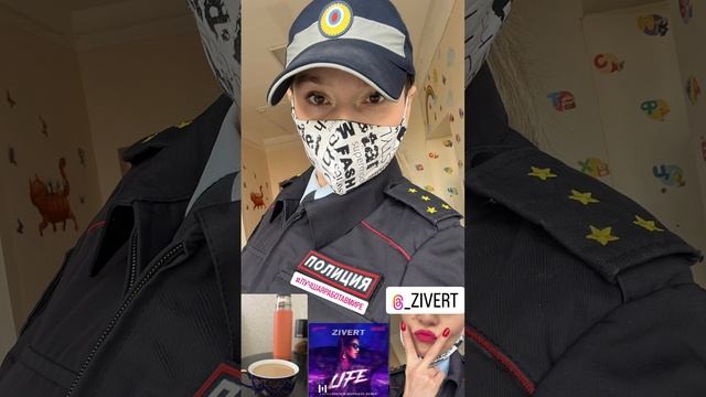 Инспектор  по пропаганде БДД ОГИБДД ОМВД России по Краснокамскому району Исакова Светлана Инзильевна
