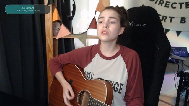 Письмо к женщине (Naushko acoustic cover)