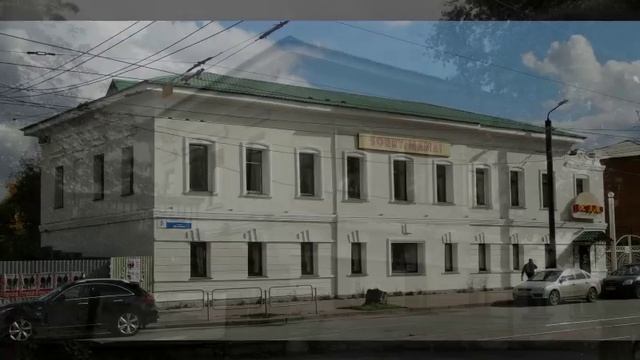 Дом Мотовилова-Пантегова