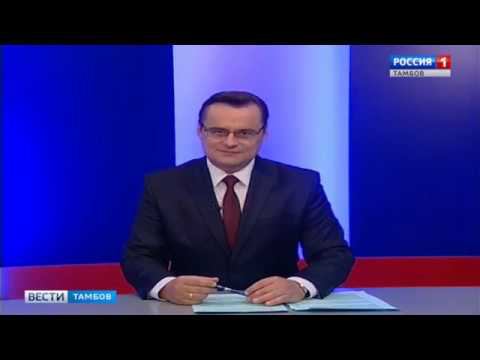 Цифровое вещание проникло даже в самые отдаленные уголки Тамбовской области