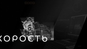 Герман Клименко. Лазейки в санкциях, инвестиции в БПЛА и судьба маркетплейсов