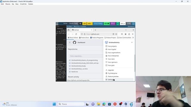 Лаб2 скринкаст выполнения