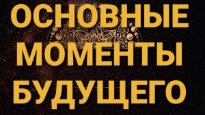 💥Срочно🔥Что на пороге?Точный цыганский расклад на Червовую Даму❤ГАДАНИЕ на игральных картах 👍|18+