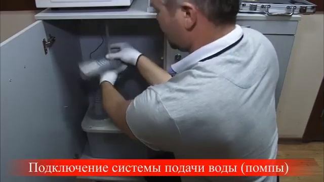 Подключение к станку Takubomatic E-920 сканера и центратора.mp4