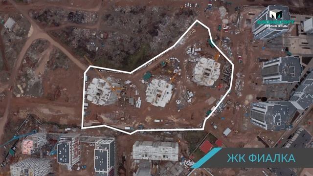 Дневники строительства. Город «Крымская Роза» (Симферополь, февраль 2021)