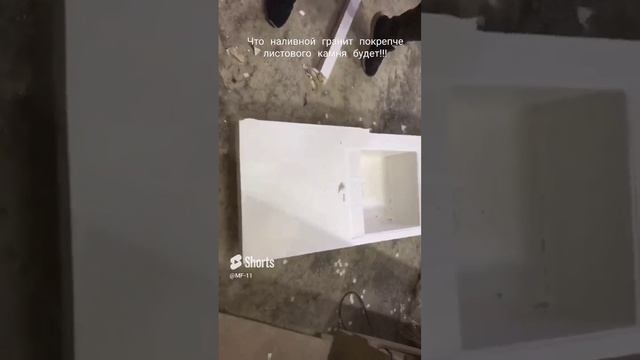 Ломка #woodworking #artdesign #furniture #diy.mp4