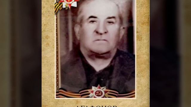 Ассирийцы 🔵⚪🔴 Бессмертный полк. Наши герои.🙌🎗🙏🏼Assyrians.🔵⚪🔴 Our Heroes. 🙌🎗🙏🏼1941-1945