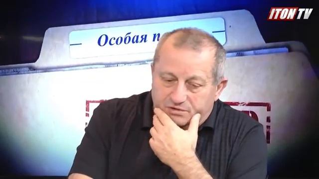 Я.Кедми: Если Байден хочет устроить Путину публичную порку, то он не понимает, с кем он имеет дело