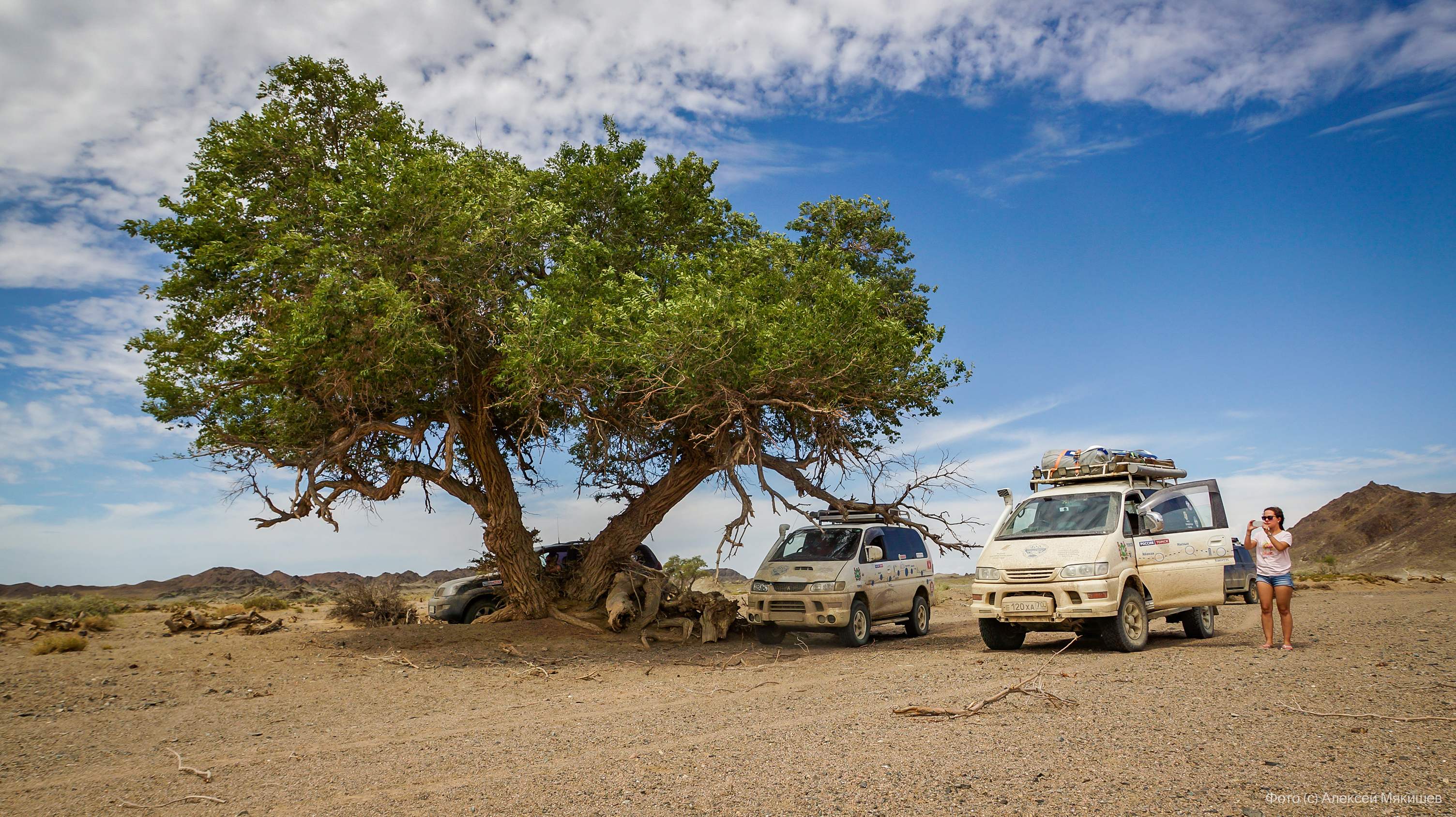 Тайна китайской грамоты или дружбе Китая и России 400 лет? Экспедиция "Восточный посольский путь"