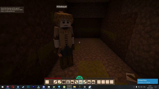 два музыканта))