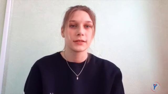 ПРО МОЛОДЁЖЬ. Софья Бахтерева