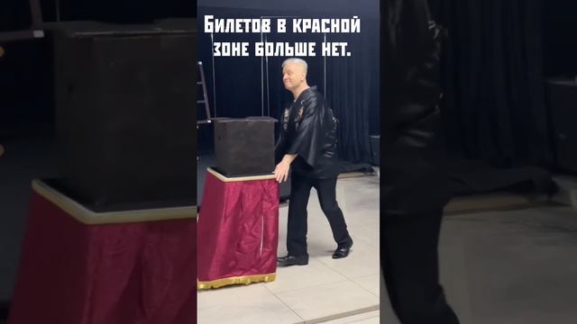 Осталось 5 дней.....