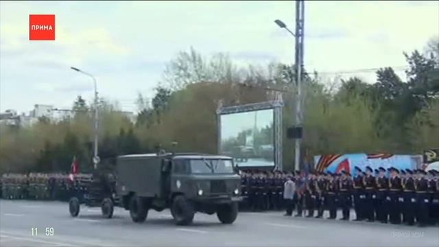 Это военный парад? Красноярск 9 мая 2022 года.