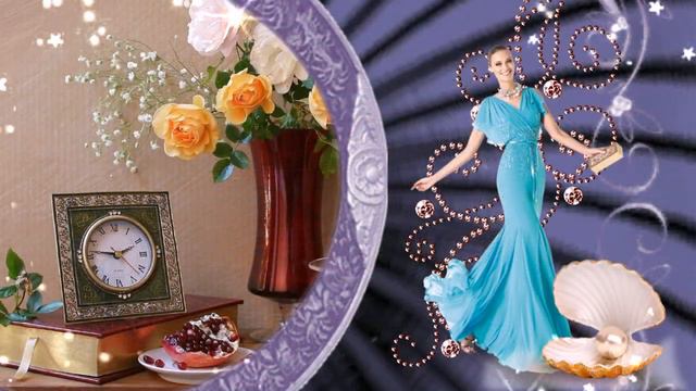 Добрый вечер