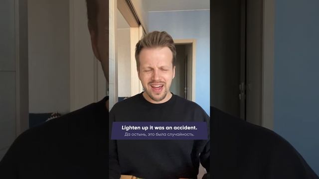 3 полезных СИНОНИМА