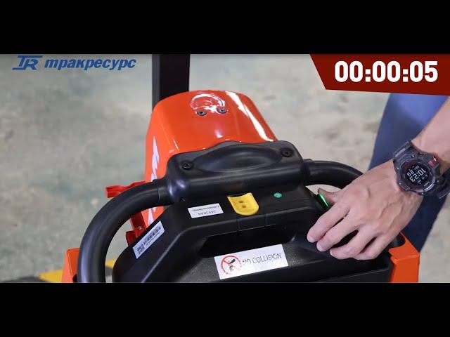 Быстрая зарядка электротранспортировщика паллет NOBLELIFT PTE15Q