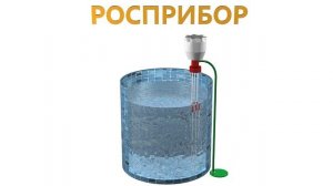 Кондуктивный сигнализатор уровня  NivoCONT K