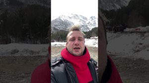 «Пропанк» на НАШЕм Радио