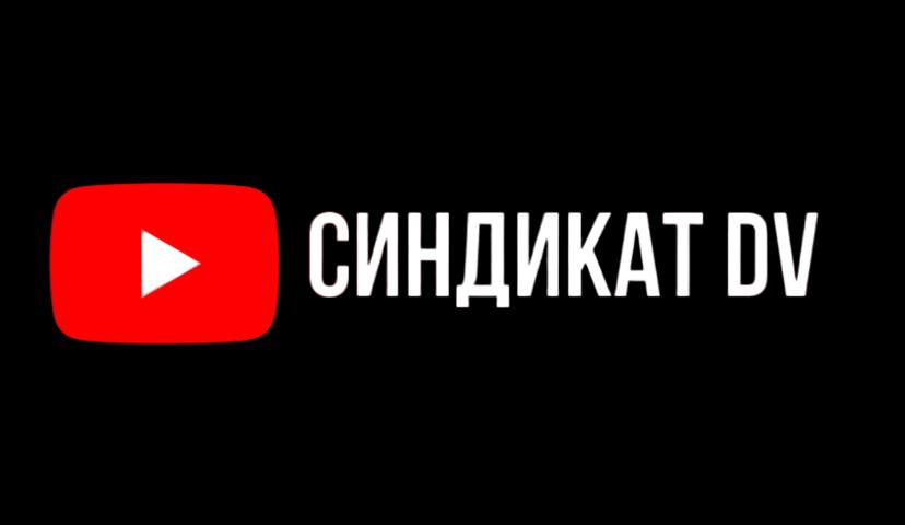 3 |Копим на мечту| Что можно купить на 800к? Нарвались на ДПС!!!