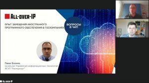 Оптимизация затрат: эволюция управления ИТ-инфраструктурой