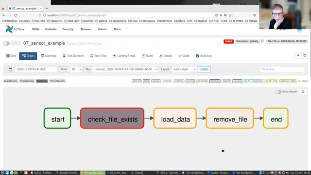 ETL на airflow (вебинар) часть 2