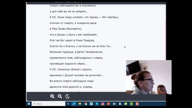 Урок 1