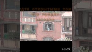 20-й лунный день