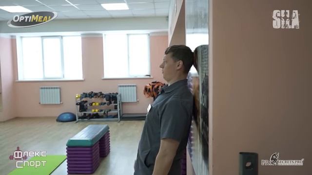 Нестабильность шейного отдела. Упражнения