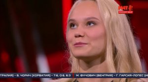Ангелина Мельникова в гостях у «Все на Матч!» Эфир от 16.08.2018