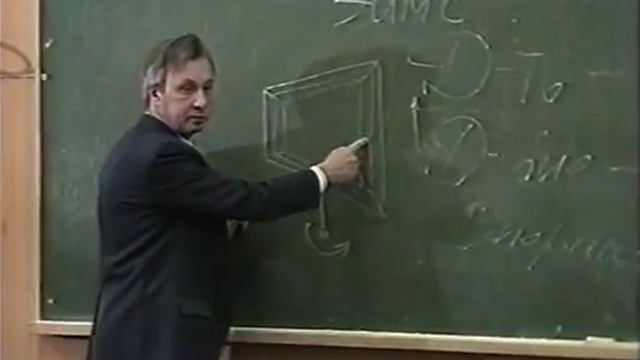 Лекция 14 Действия и операции Петухов В В