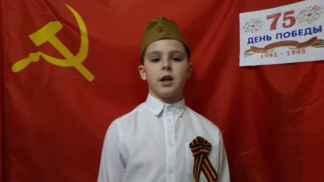 Козлов Матвей
