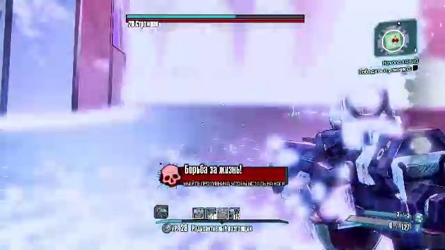 15.Borderlands The Pre-Sequel