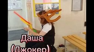 Студия «Эй, тряпка вставай и иди работать» представляет