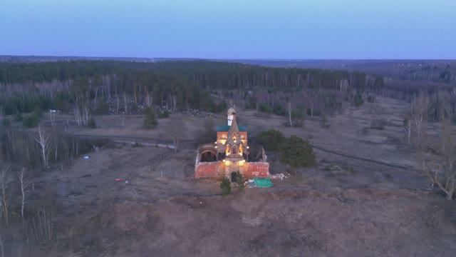 Заповедный берег.