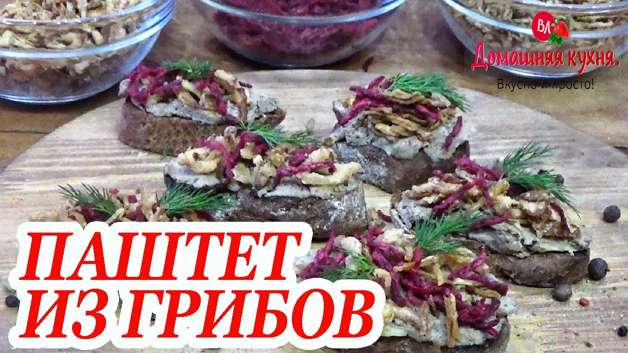 ГОТОВЛЮ СРАЗУ НА ЦЕЛУЮ НЕДЕЛЮ! НА ЗАВТРАК ПЕРЕКУС И НА ПРАЗДНИЧНЫЙ СТОЛ!.mp4