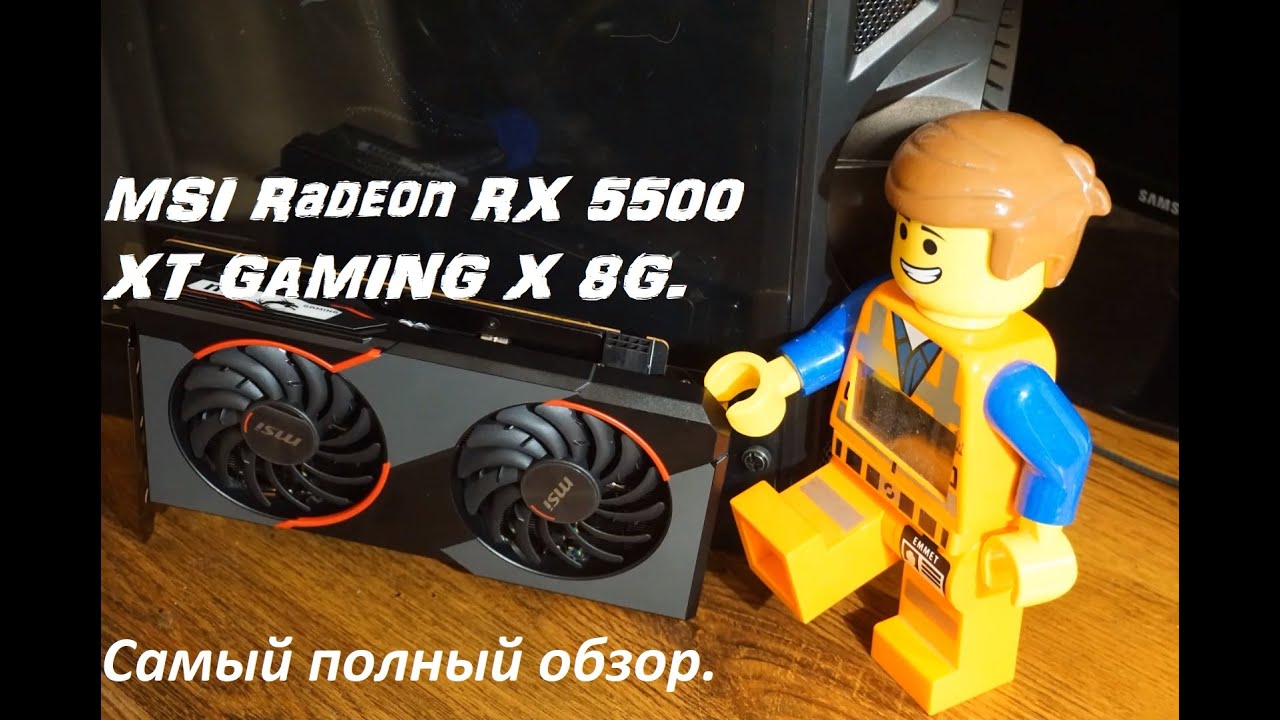 Обзор видеокарты MSI Radeon RX 5500 XT GAMING X 8G