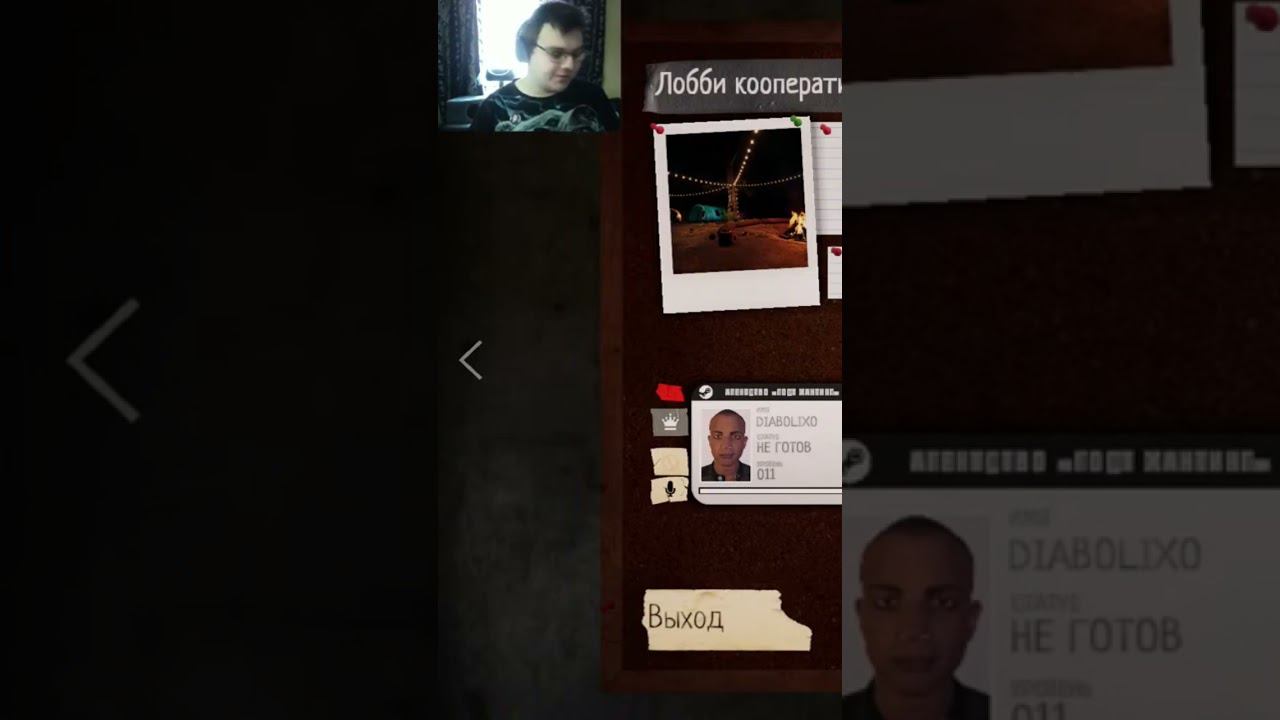 Что, блин, ты такое делаешь?!#phasmophobia #phasmophobiagame #фазмофобия #фазмофобиястрим