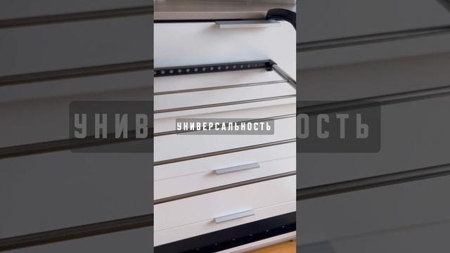 Сушилка Gochu uni