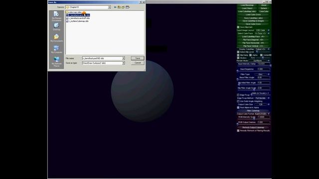 10 Глобальное освещение - Cube Maps - создание шейдеров на HLSL 2 - Модели освещения и шейдинг