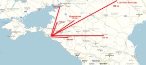 RW6YS и группа-.avi