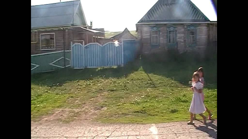 Улица